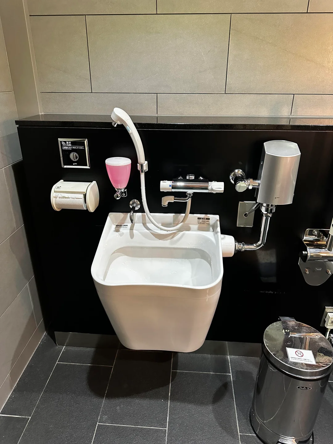 Stoma friendly toilets - StoCare - Rhodes Health